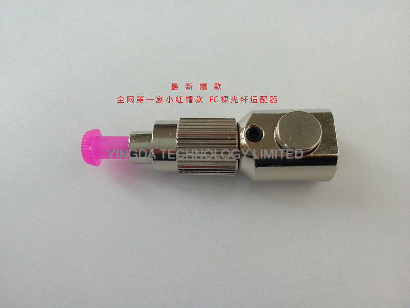 FC PC UPC Fiber Optic Cable Adapter 250um , SC LC ST SMA Bare Fibre Adapter